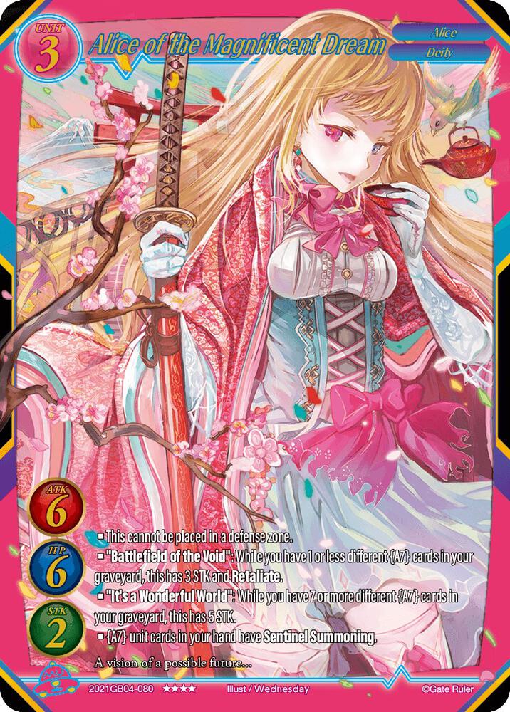 Alice of the Magnificent Dream - Become the Hero! - Gate Ruler ...