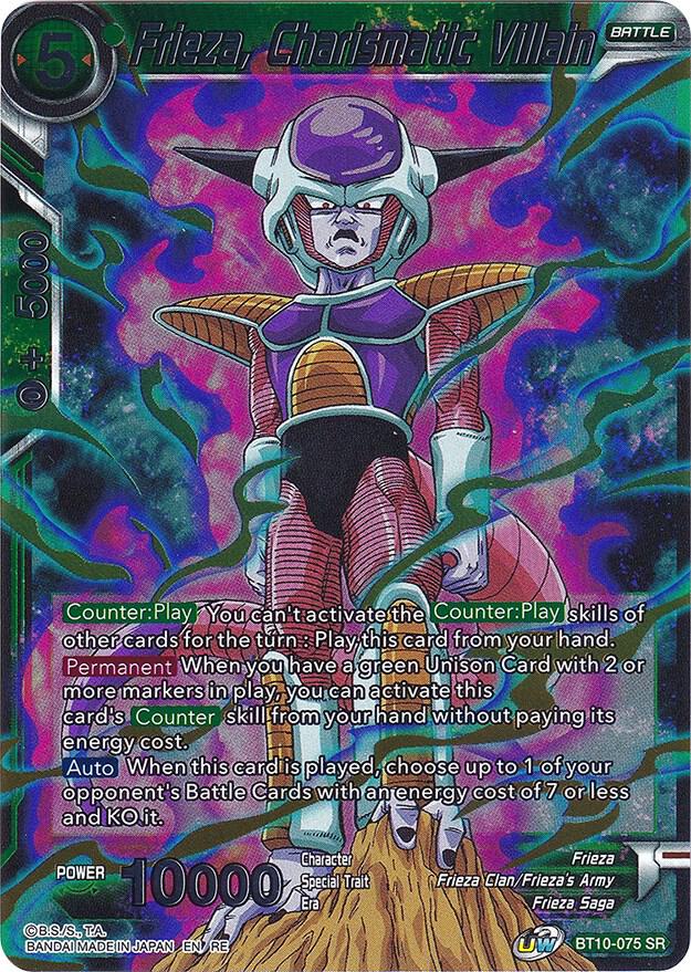 Shocking Death Ball - Mythic Booster - Dragon Ball Super: Masters