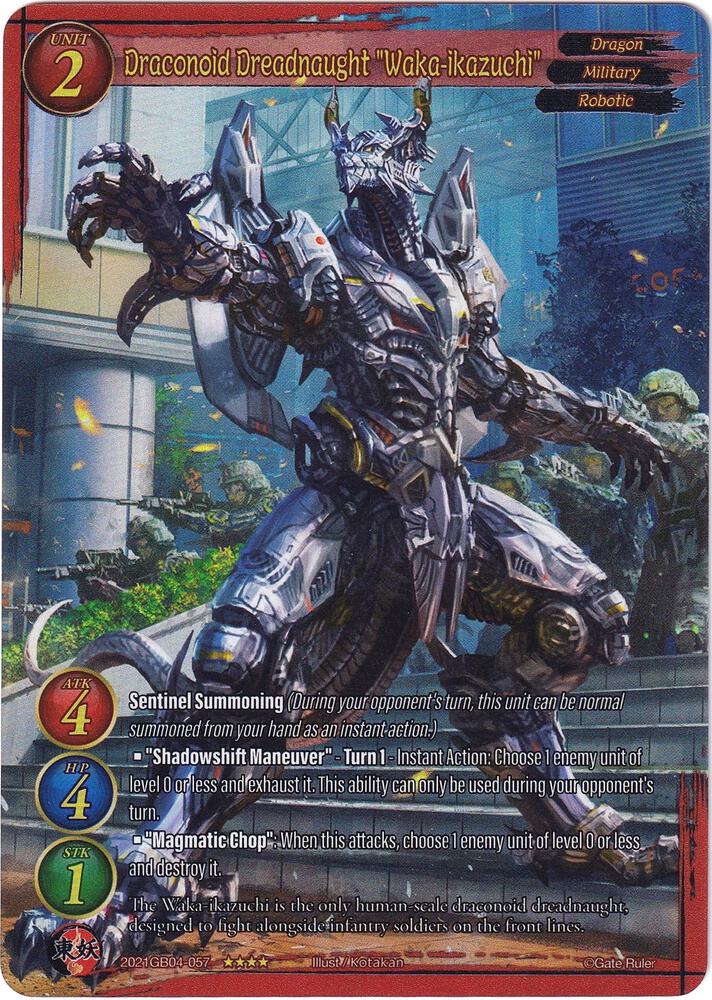 Draconoid Dreadnaught "Waka-ikazuchi" (Full Art) - Become the Hero! - Gate Ruler