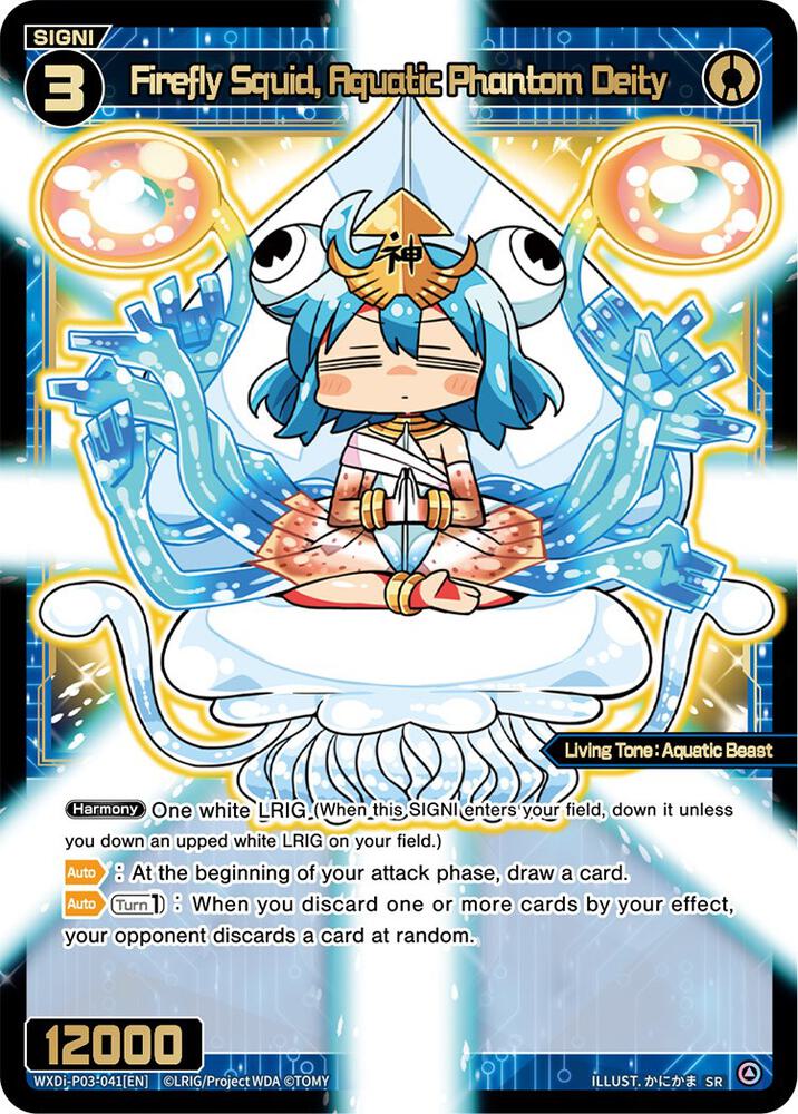 Firefly Squid, Aquatic Phantom Deity - Standup Diva - WIXOSS ...