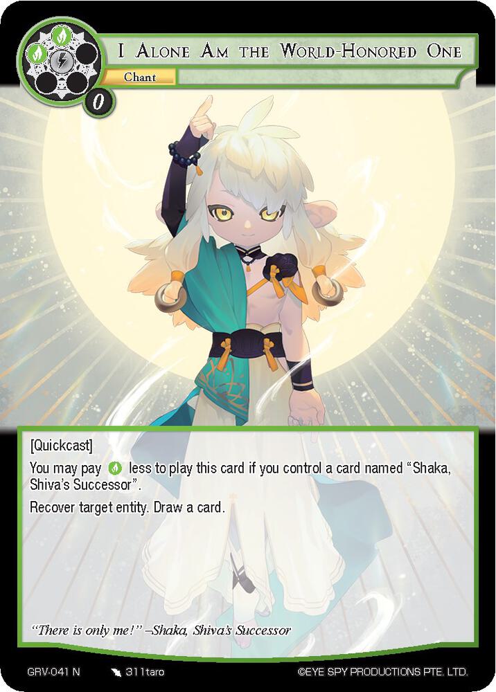 I Alone Am the World-Honored One - Game of Gods: Revolution - Force of ...