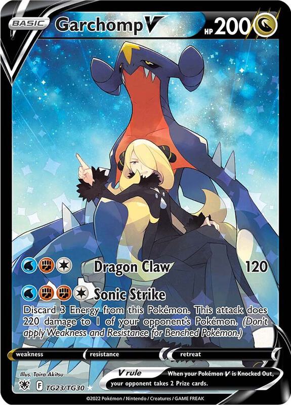 Cynthia's Garchomp ex - 232/182 - SV10: Destined Rivals - Pokemon - TCGplayer.com