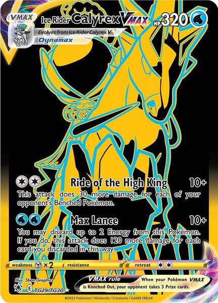 Ice Rider Calyrex VMAX (Secret) - SWSH10: Astral Radiance Trainer ...