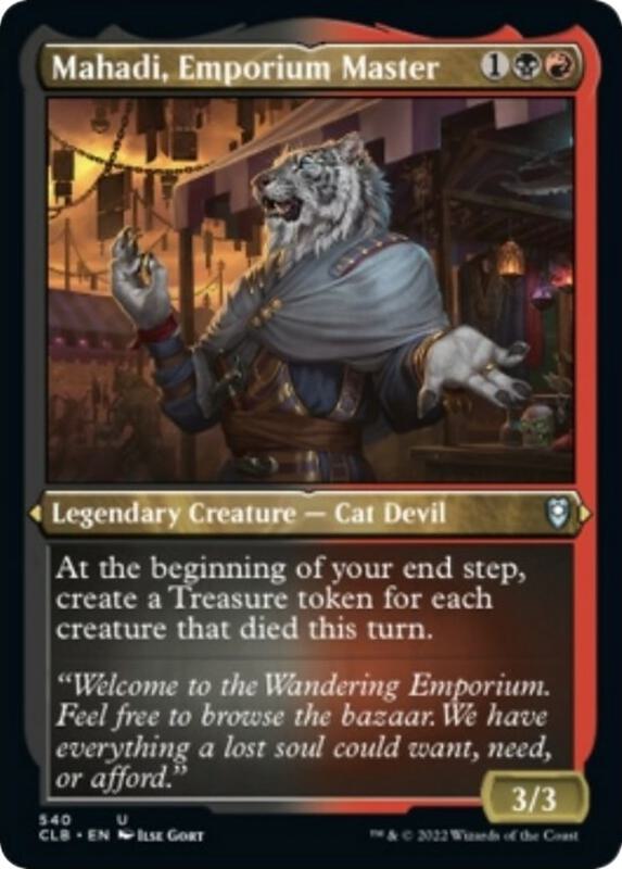 Blade of Selves - Secret Lair Drop Series - Magic: The Gathering ...