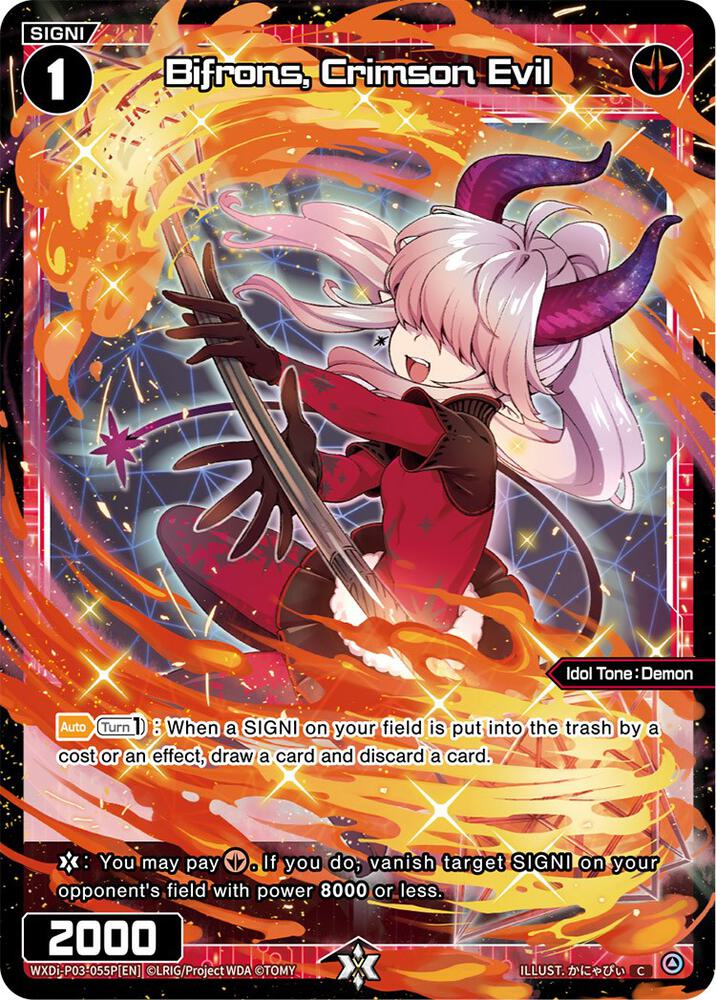 Bifrons, Crimson Evil (Parallel Foil) - Standup Diva - WIXOSS