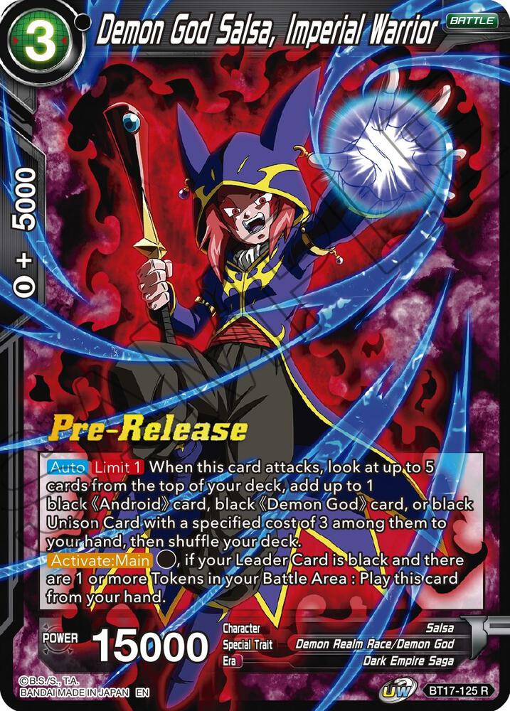 Demon God Salsa, Imperial Warrior - Ultimate Squad Pre-Release Cards ...