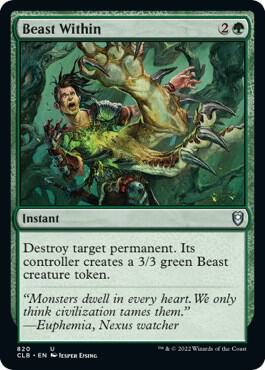 Cheatyface - Unhinged - Magic: The Gathering - TCGplayer.com