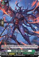 Rancor Spear Trooper (Holo) - D-BT05: Triumphant Return of the Brave ...