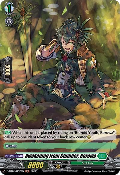 Awakening from Slumber, Rorowa (Holo) - D-BT05: Triumphant Return of ...