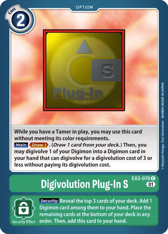 Blue Card - Digital Hazard - Digimon Card Game - TCGplayer.com