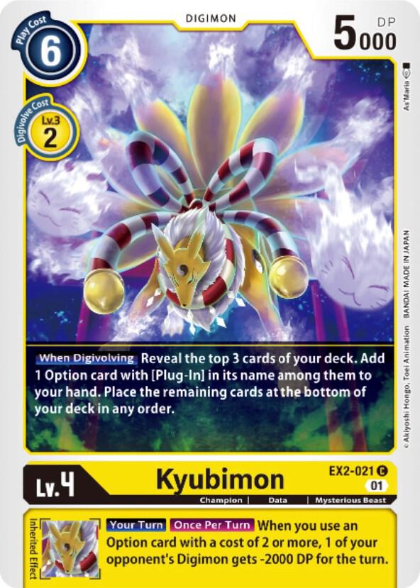 Viximon - Digital Hazard - Digimon Card Game