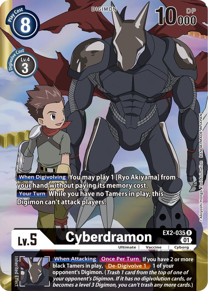 Cyberdramon (Alternate Art) - Digital Hazard - Digimon Card Game