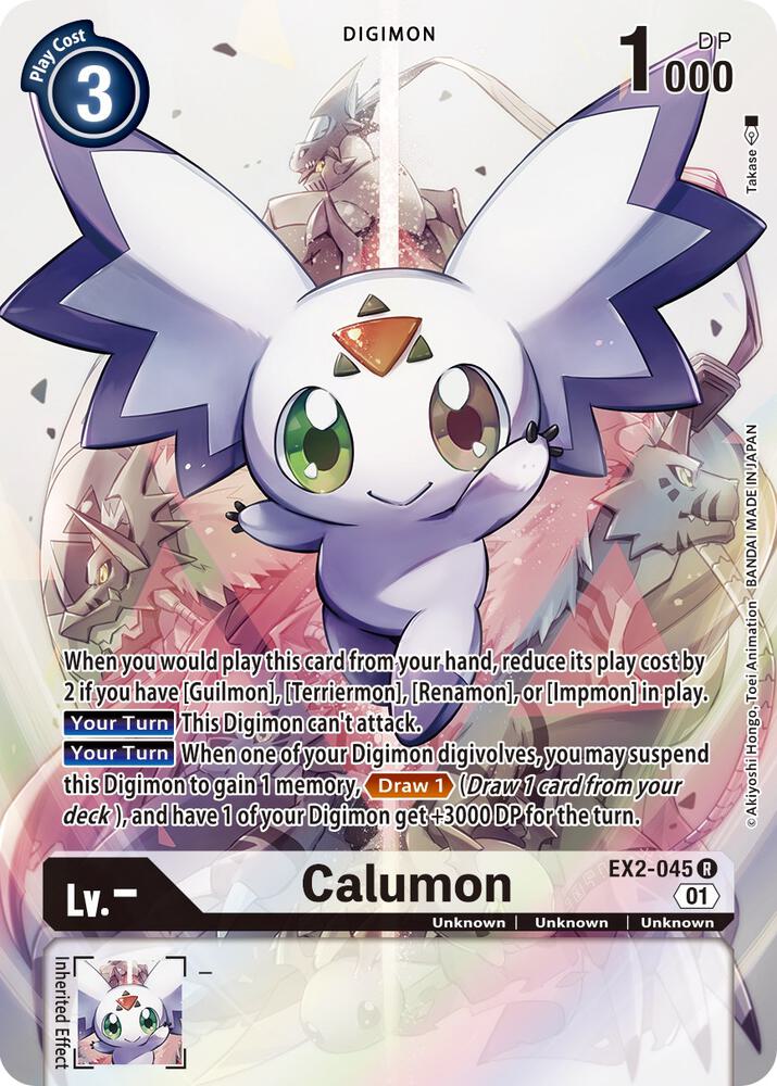 Calumon (Alternate Art) - Digital Hazard - Digimon Card Game ...