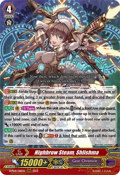 Heart Thump Worker - D-PV01: History Collection - Cardfight Vanguard