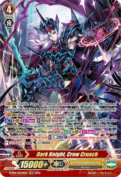 Afterglow, Himari Uehara (Signature) - Clash of the Heroes - Cardfight ...