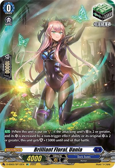 Brilliant Floral, Uania (SP) - D-SS02: Festival Collection 2022 - Cardfight Vanguard - TCGplayer.com