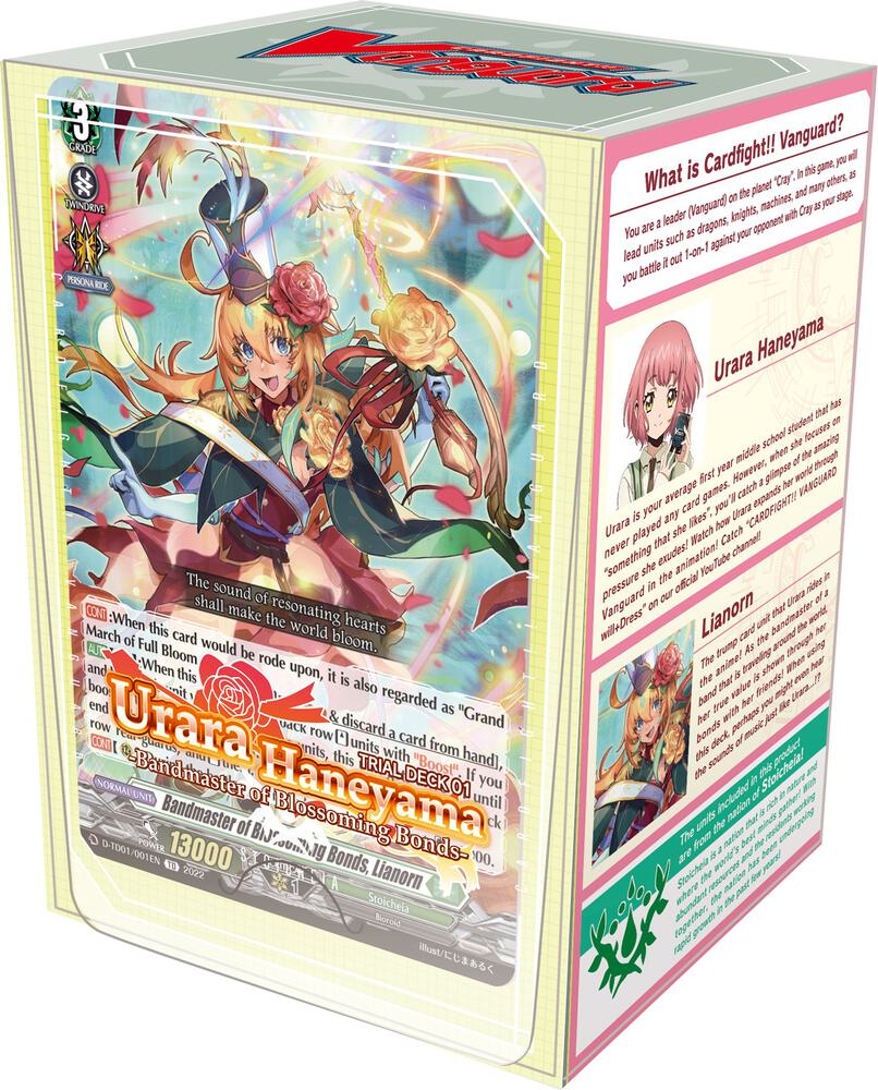 Urara Haneyama -Bandmaster of Blossoming Bonds- Trial Deck - D-TD01: Urara Haneyama -Bandmaster ...