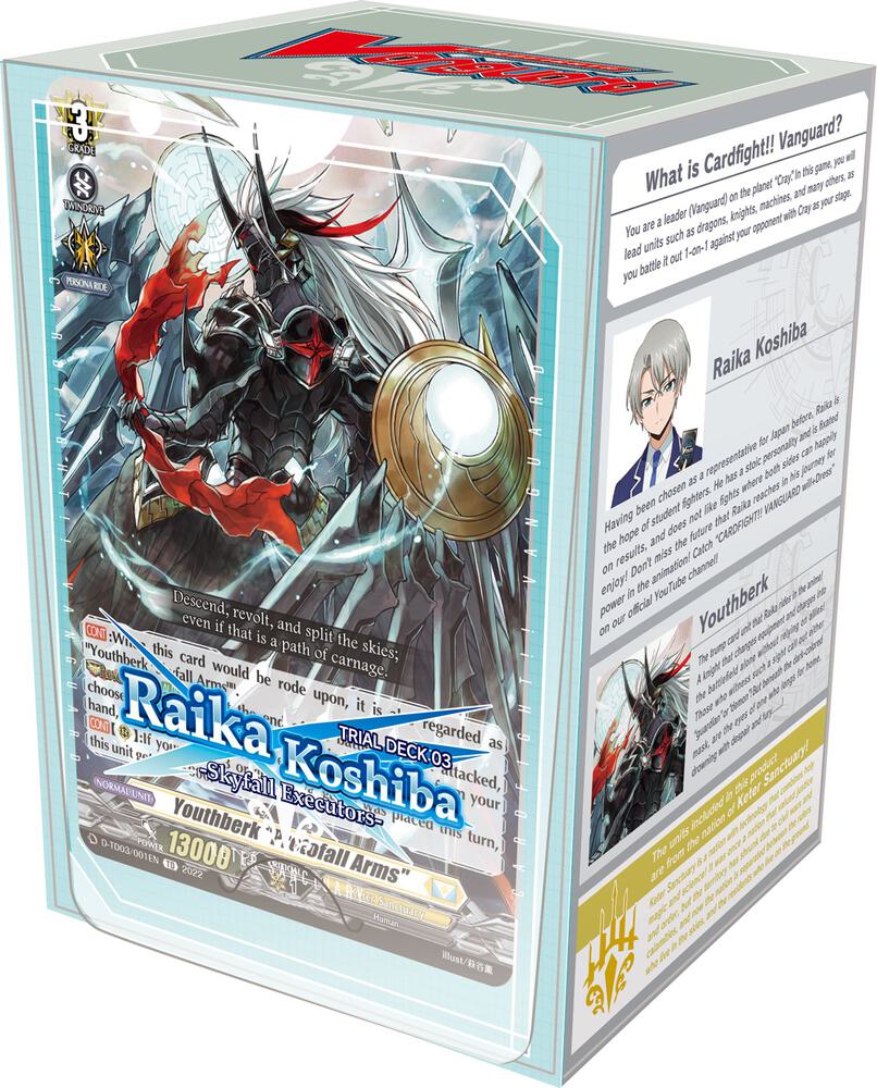 Raika Koshiba -Skyfall Executors- Trial Deck - D-TD03: Raika Koshiba -Skyfall Executors ...