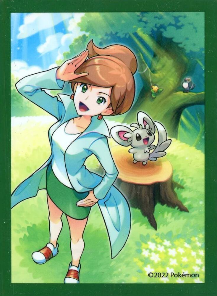 Pokemon TCG: Professor Juniper Premium Tournament Collection Card ...