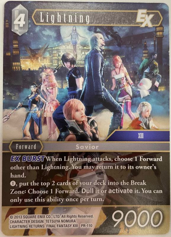 Lightning (February 2023) - FF: Promo Cards - Final Fantasy TCG