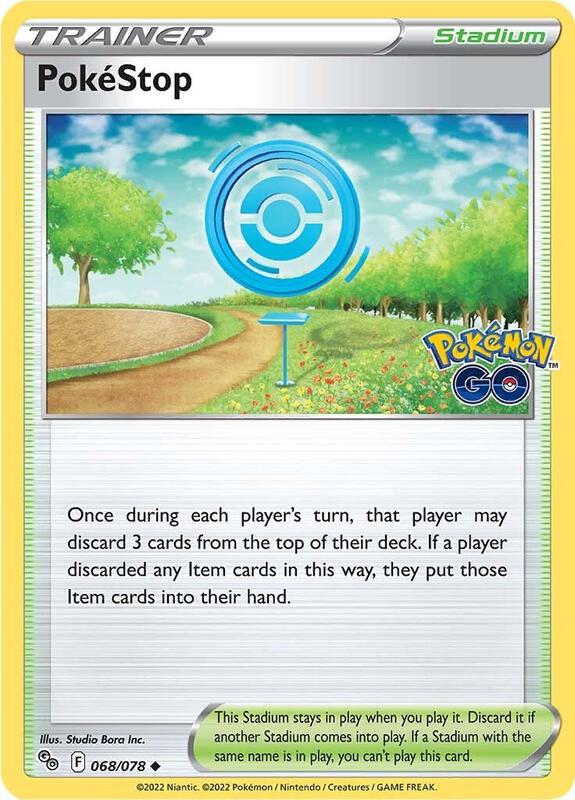 Earthen Vessel - Prize Pack Series Cards - Pokemon