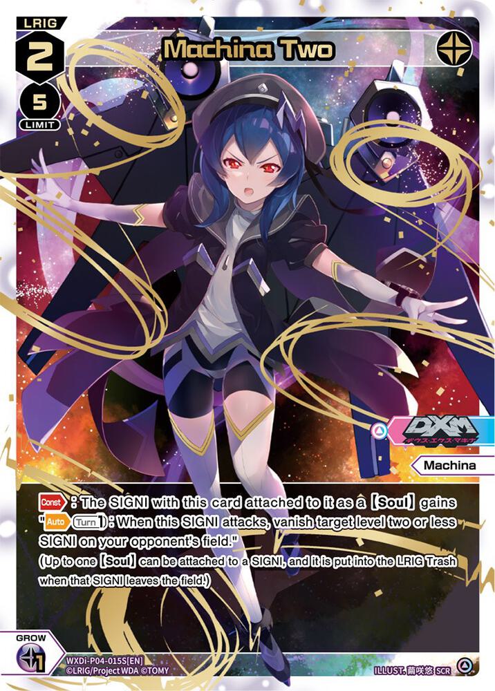 Machina Two (SCR) - Vertex Diva - WIXOSS