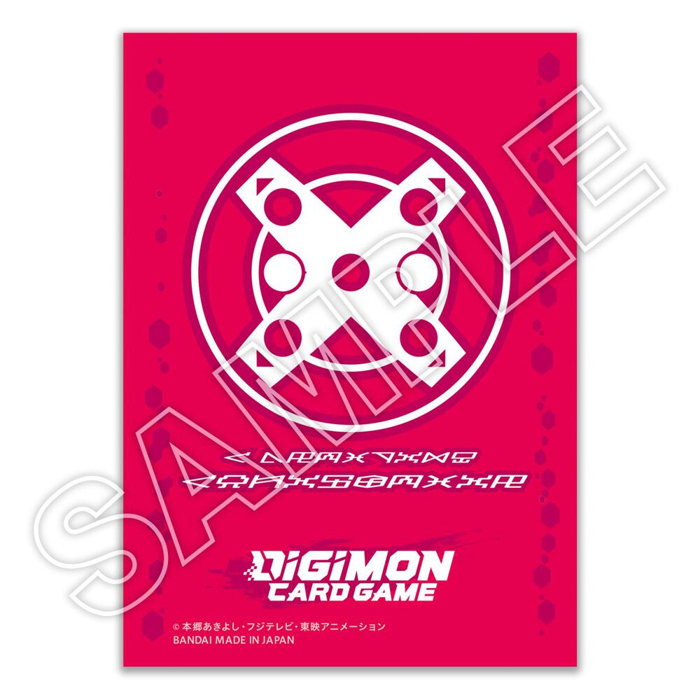 Digimon Card Game Official Sleeves - Tamer's Set 5 (60-Pack) - Bandai ...