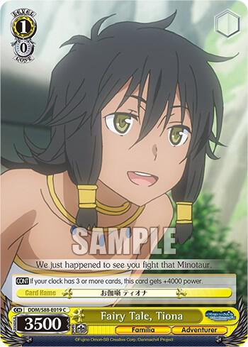 Fairy Tale, Tiona - Is it Wrong to Try to Pick Up Girls in a Dungeon ...