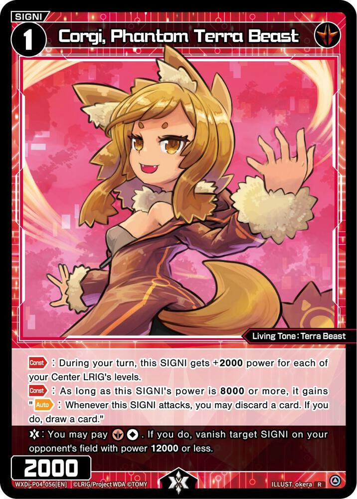 Corgi, Phantom Terra Beast - Vertex Diva - WIXOSS - TCGplayer.com