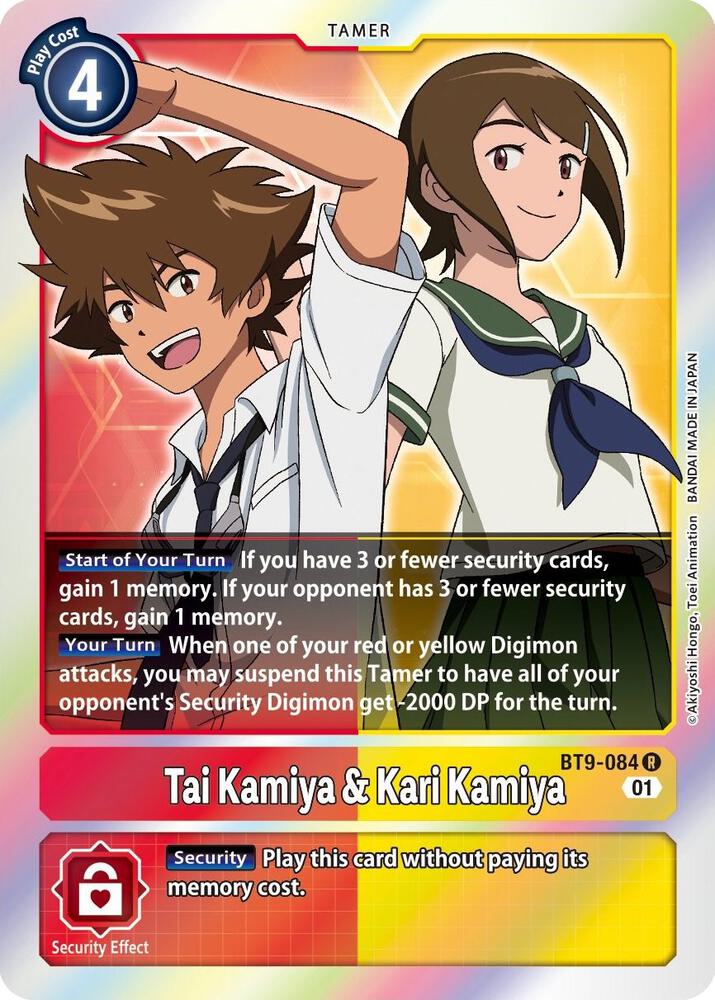 Tai Kamiya & Kari Kamiya - X Record - Digimon Card Game - TCGplayer.com