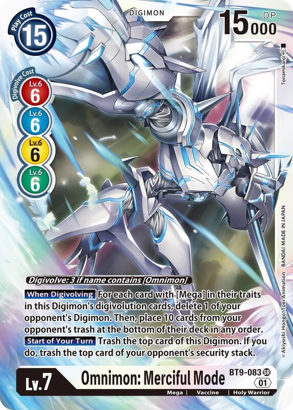 Omnimon: Merciful Mode - X Record - Digimon Card Game - TCGplayer.com