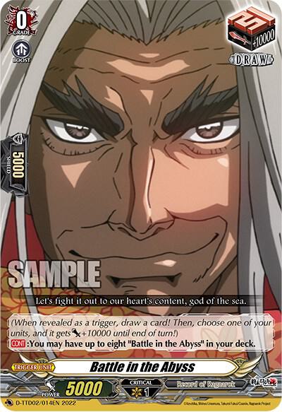 Battle in the Abyss - D-TTD02: Record of Ragnarok - Cardfight Vanguard