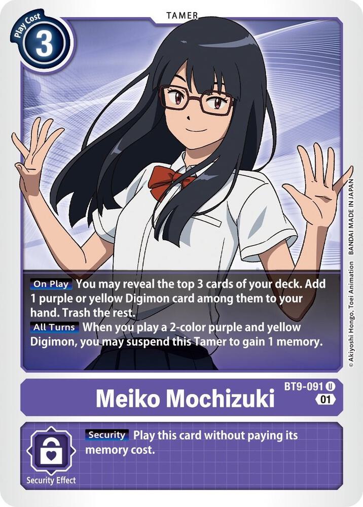 Meiko Mochizuki - X Record - Digimon Card Game - TCGplayer.com