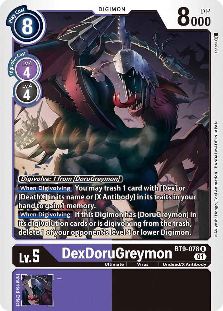 DexDorugoramon (Alternate Art) - X Record - Digimon Card Game