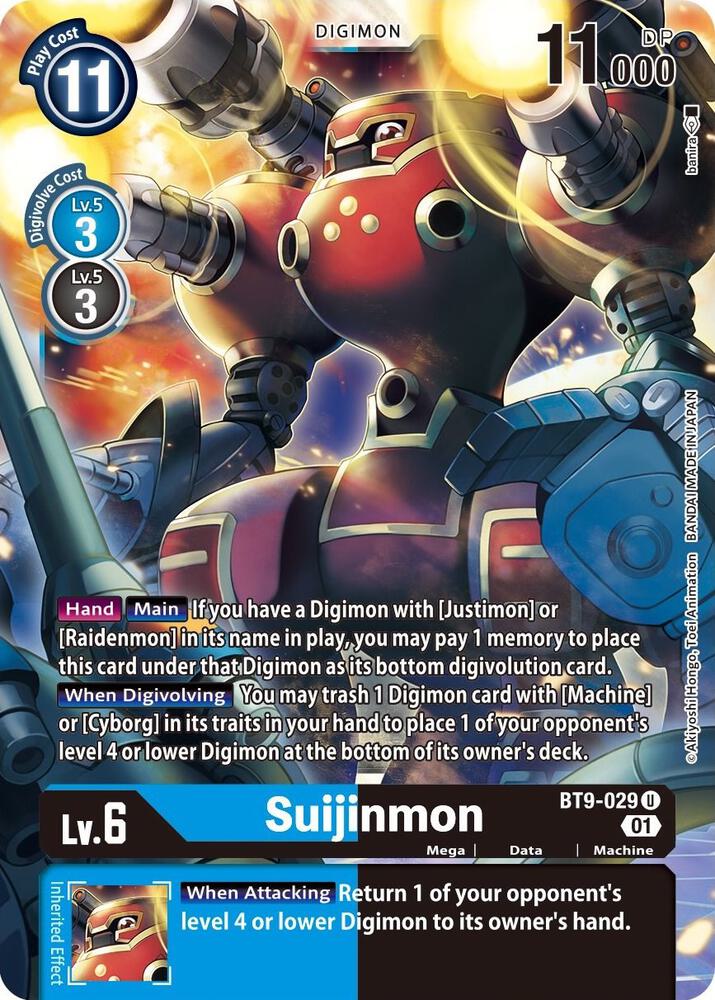 Fujinmon - X Record - Digimon Card Game