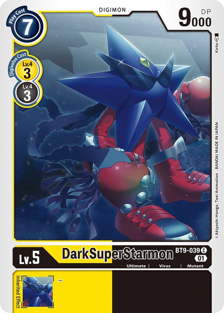 Starmon - X Record - Digimon Card Game