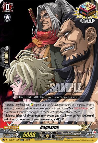 Ragnarok (12) - D-TB02: Record of Ragnarok - Cardfight Vanguard ...