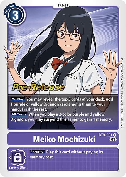 Meiko Mochizuki - X Record Pre-Release Cards - Digimon Card Game ...