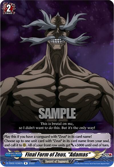 Final Form of Zeus, "Adamas" - D-TB02: Record of Ragnarok - Cardfight ...