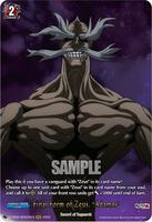 Final Form of Zeus, "Adamas" (RGR) - D-TB02: Record of Ragnarok ...