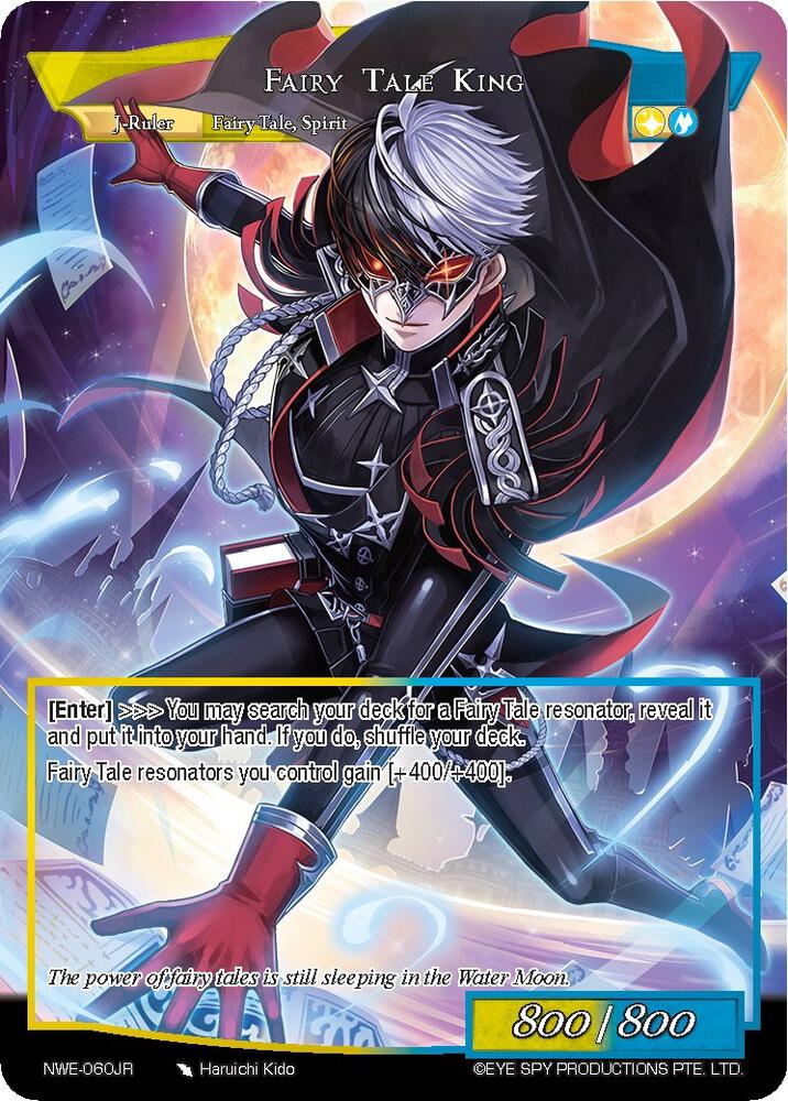 Contract of the Water Moon // Fairy Tale King - A New World Emerges - Force of Will - TCGplayer.com