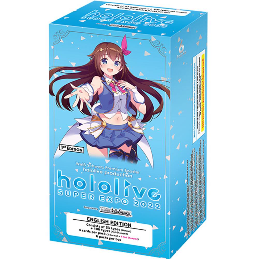 hololive production Premium Booster Booster Box - hololive production ...
