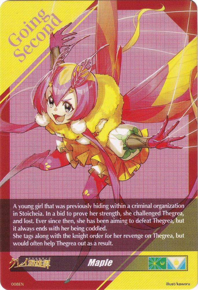 Maple Token Back - D-BT05: Triumphant Return of the Brave Heroes ...