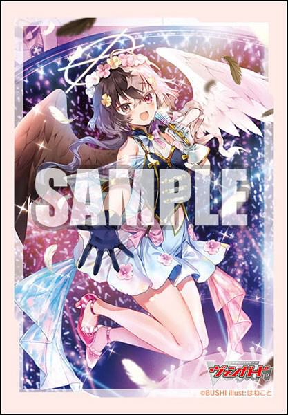 Bushiroad Sleeve Collection Mini Vol.592: Cardfight!! Vanguard ...