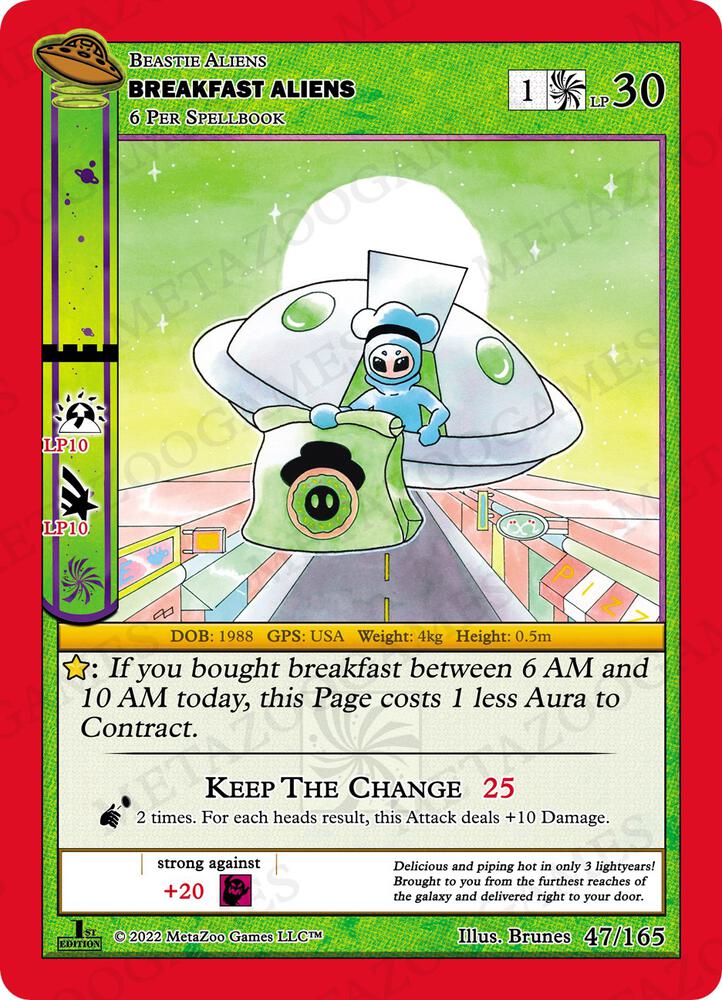 Alien Bigfoot - UFO: First Edition - MetaZoo