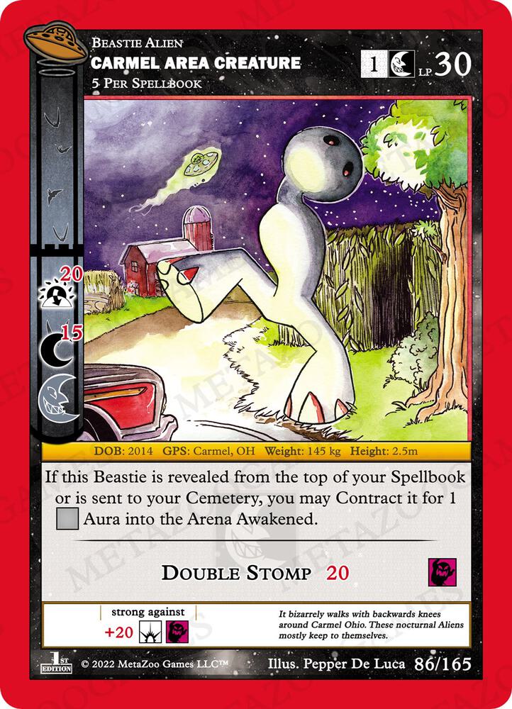 Alien Bigfoot - UFO: First Edition - MetaZoo