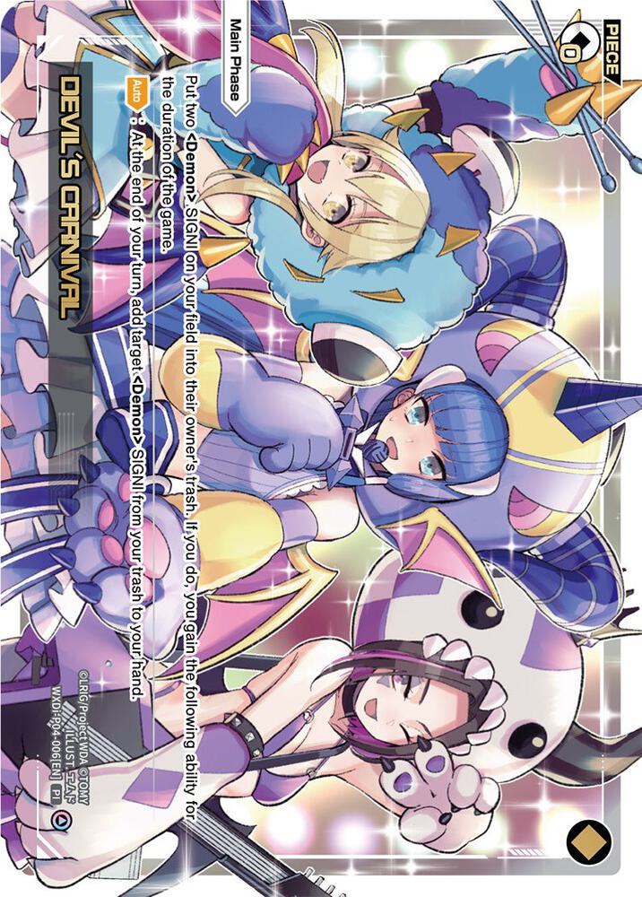 DEVIL'S CARNIVAL - Vertex Diva - WIXOSS - TCGplayer.com