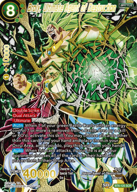 Broly, Ultimate Agent of Destruction (SCR) - 5th Anniversary Set ...
