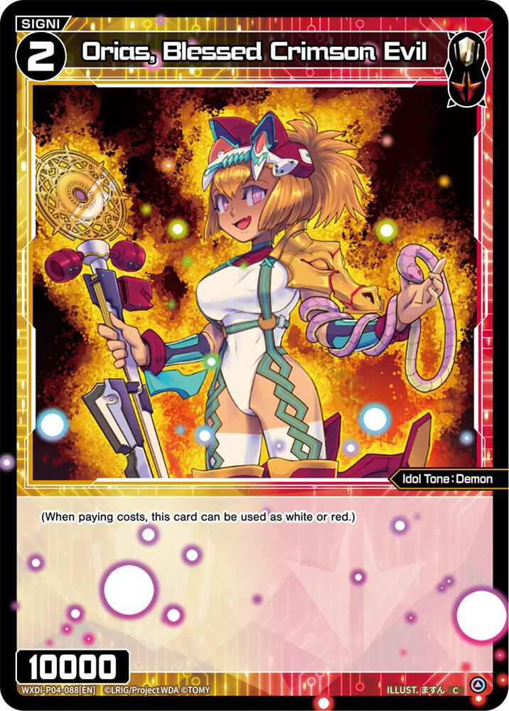 Orias, Blessed Crimson Evil - Vertex Diva - WIXOSS - TCGplayer.com