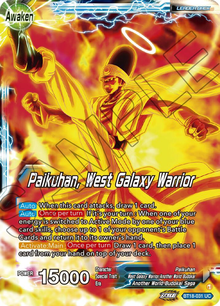Paikuhan // Paikuhan, West Galaxy Warrior - Dawn of the Z-Legends ...